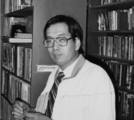 Mah Jongg LASFS Rules Codification of Tile Gaming Principles